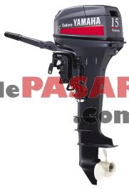 jual mesin tempel perahu kapal outboard yamaha E15DMHL dePASAR.com